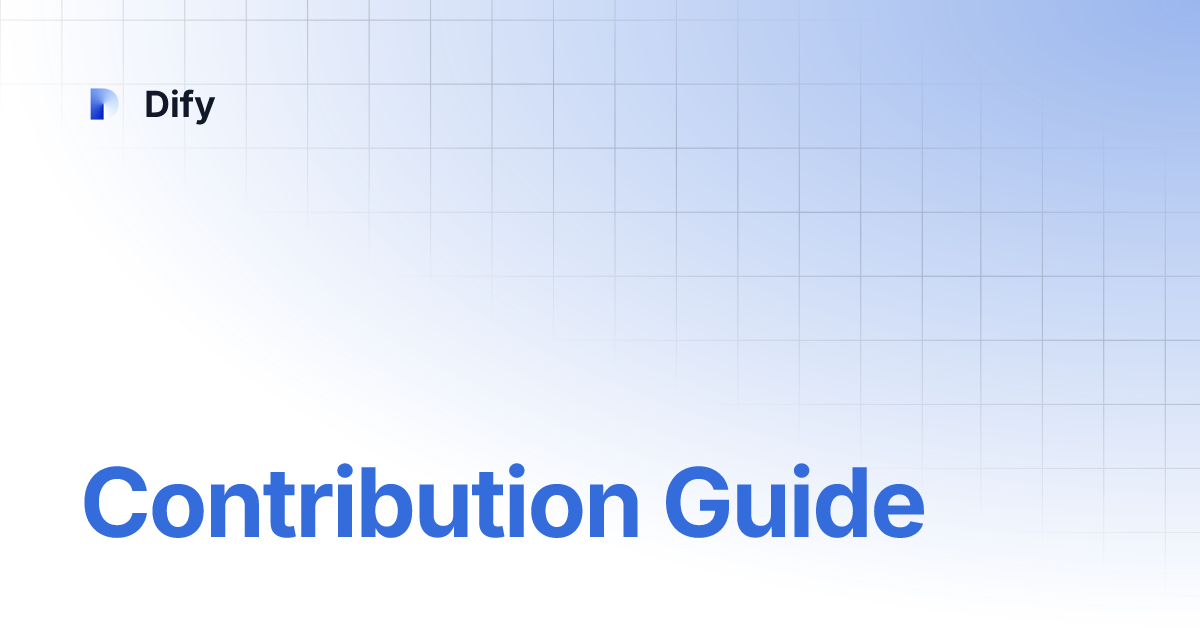 Contribution Guide | Dify