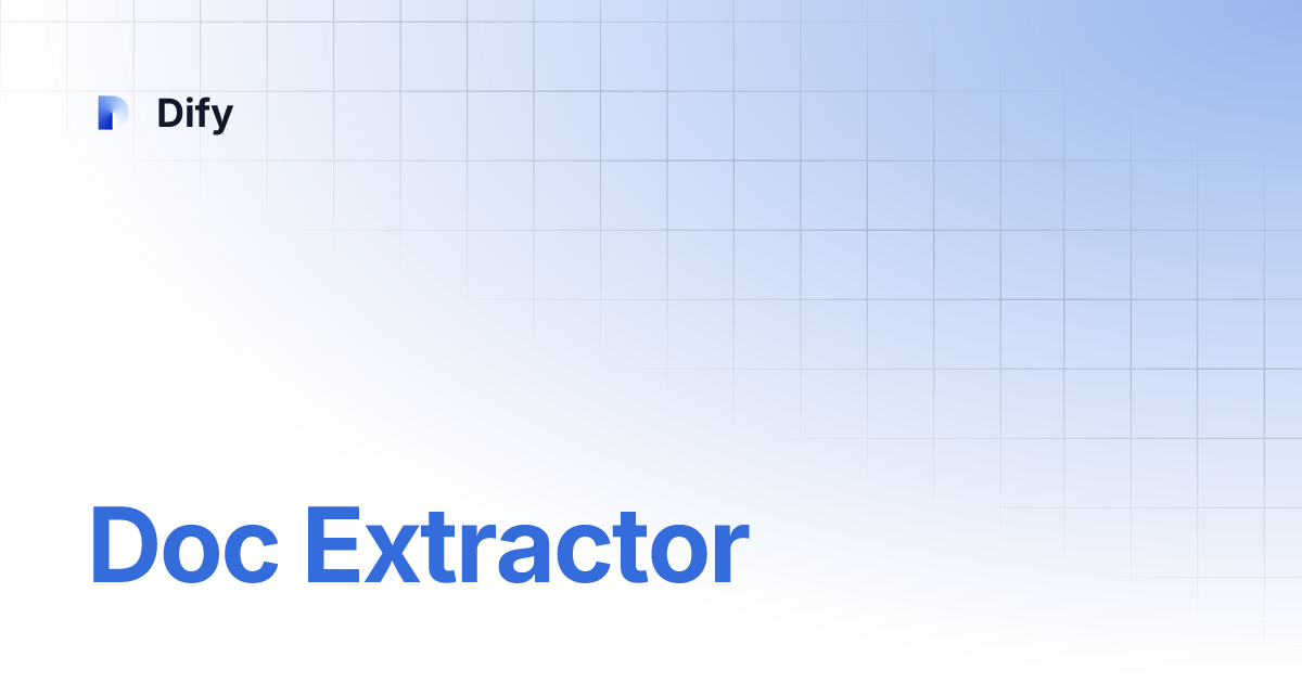 Doc Extractor | Dify